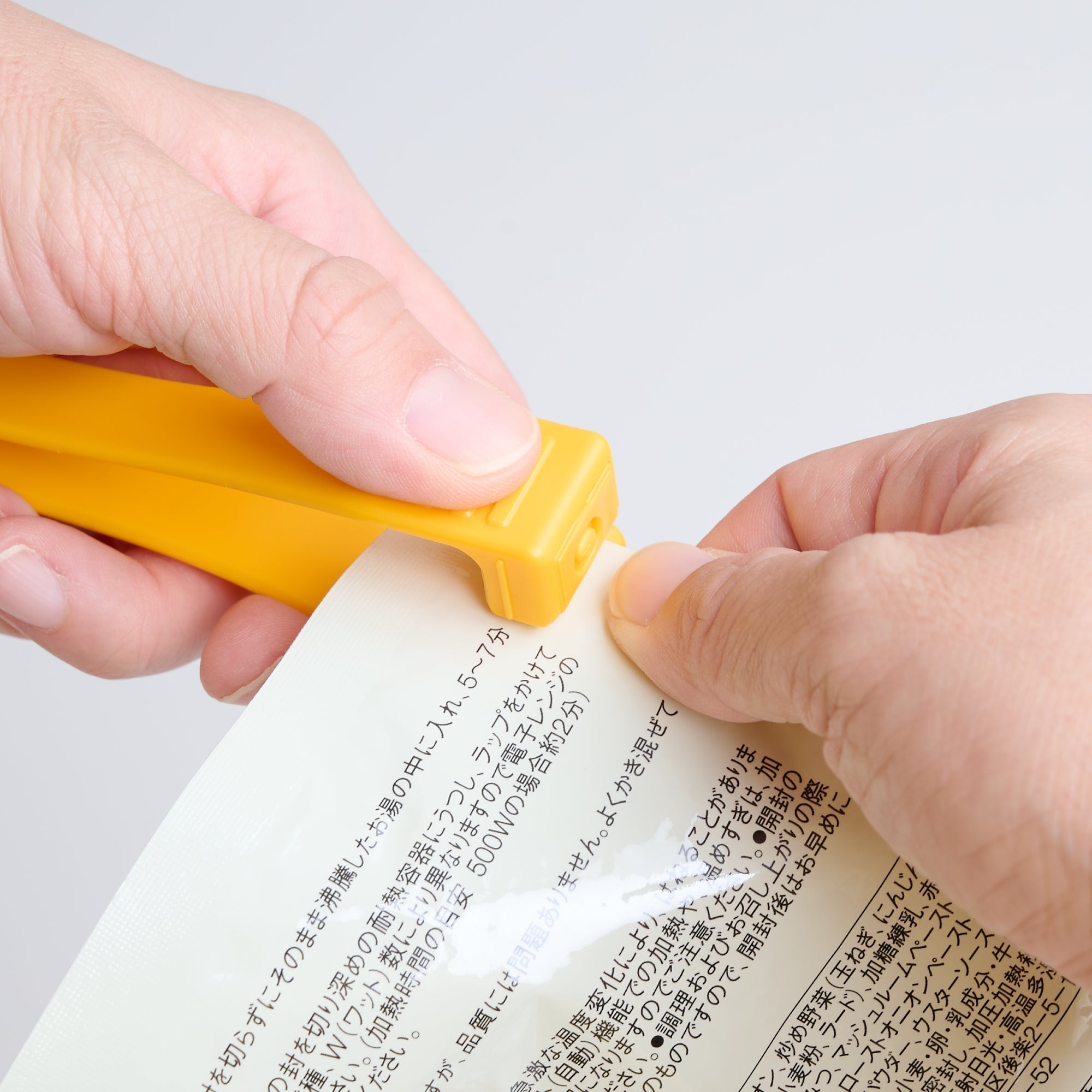 Left & Right-Handed Package Opener “Pakkel S” by OLFA – Safe & Easy for ...