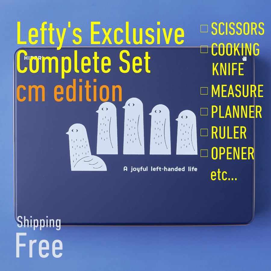 Lefty's Exclusive Complete Gift Set (cm edition) [FREE SHIPPING ...